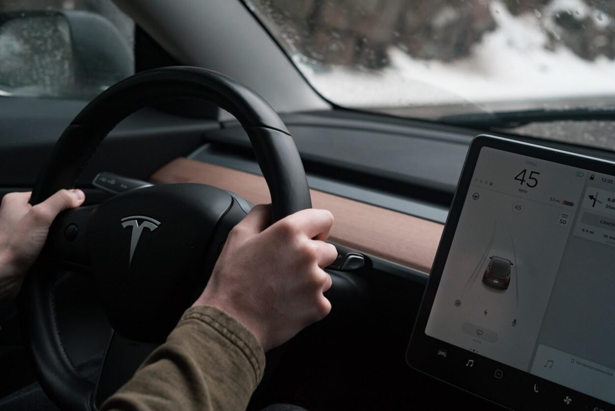 Tesla "Chill Mode": Everything You Need to Know (7 Typical Questions)